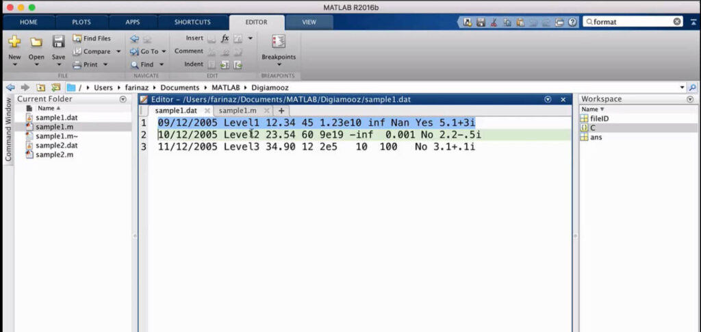 معرفی انواع آرایه سلولی در متلب - ماهان